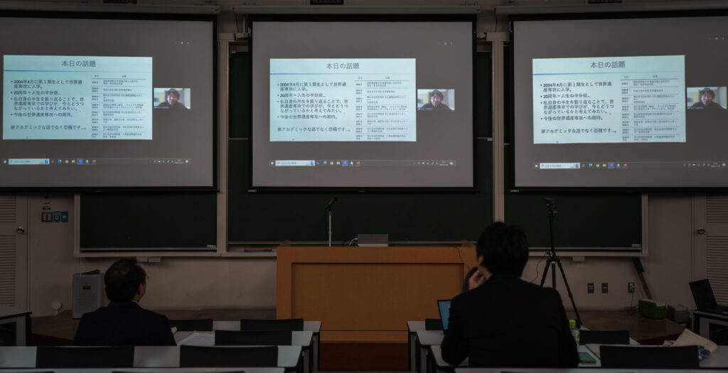 20周年記念シンポジウムを開催しました 20th Anniversary Symposium Held - 世界遺産学学位プログラム - 筑波 ...